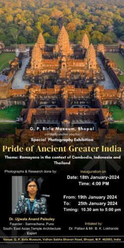 Cambodia: India outside India, Decoding Khmer Architecture - Angkor Database