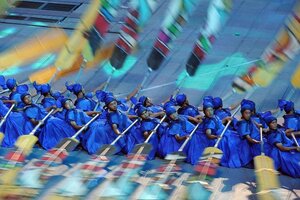 Ying-yai Sheng-lan 瀛涯勝覽 | 'The Overall Survey of the Ocean's Shores ...