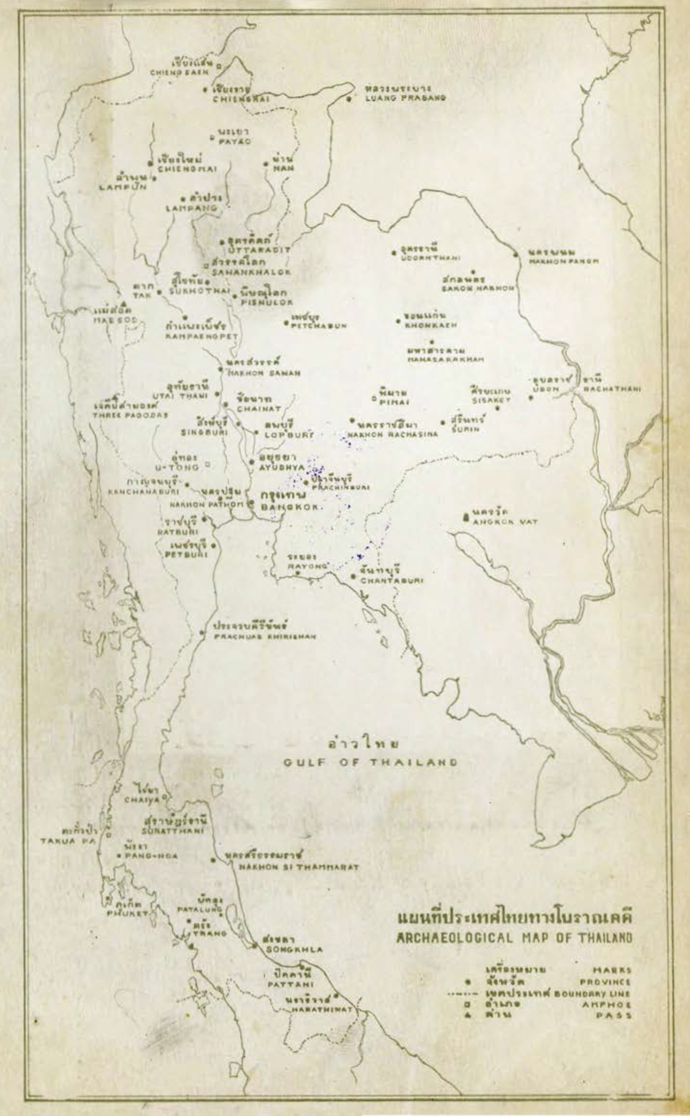 Art in Thailand: A Brief History - Angkor Database