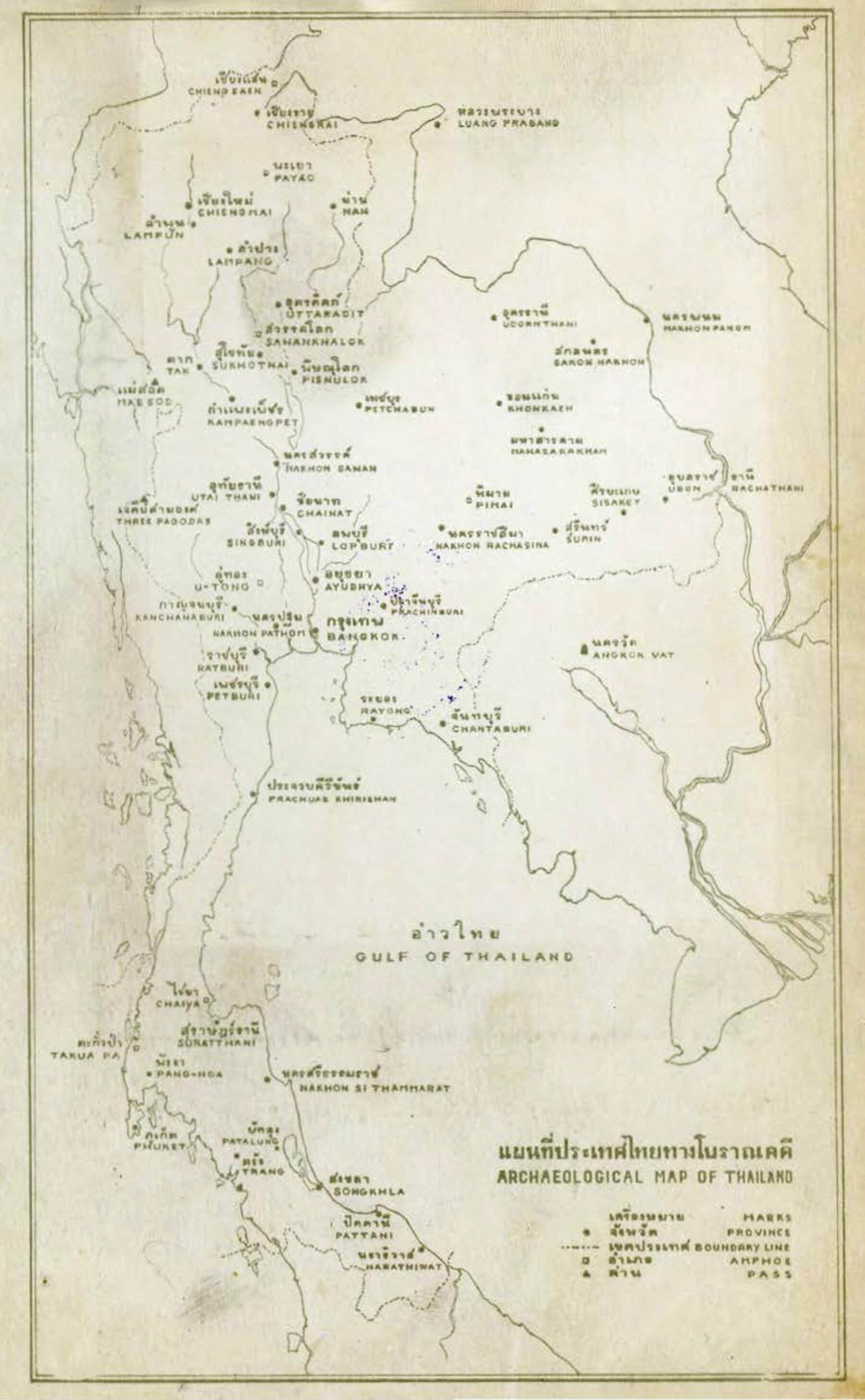 Art in Thailand: A Brief History - Angkor Database