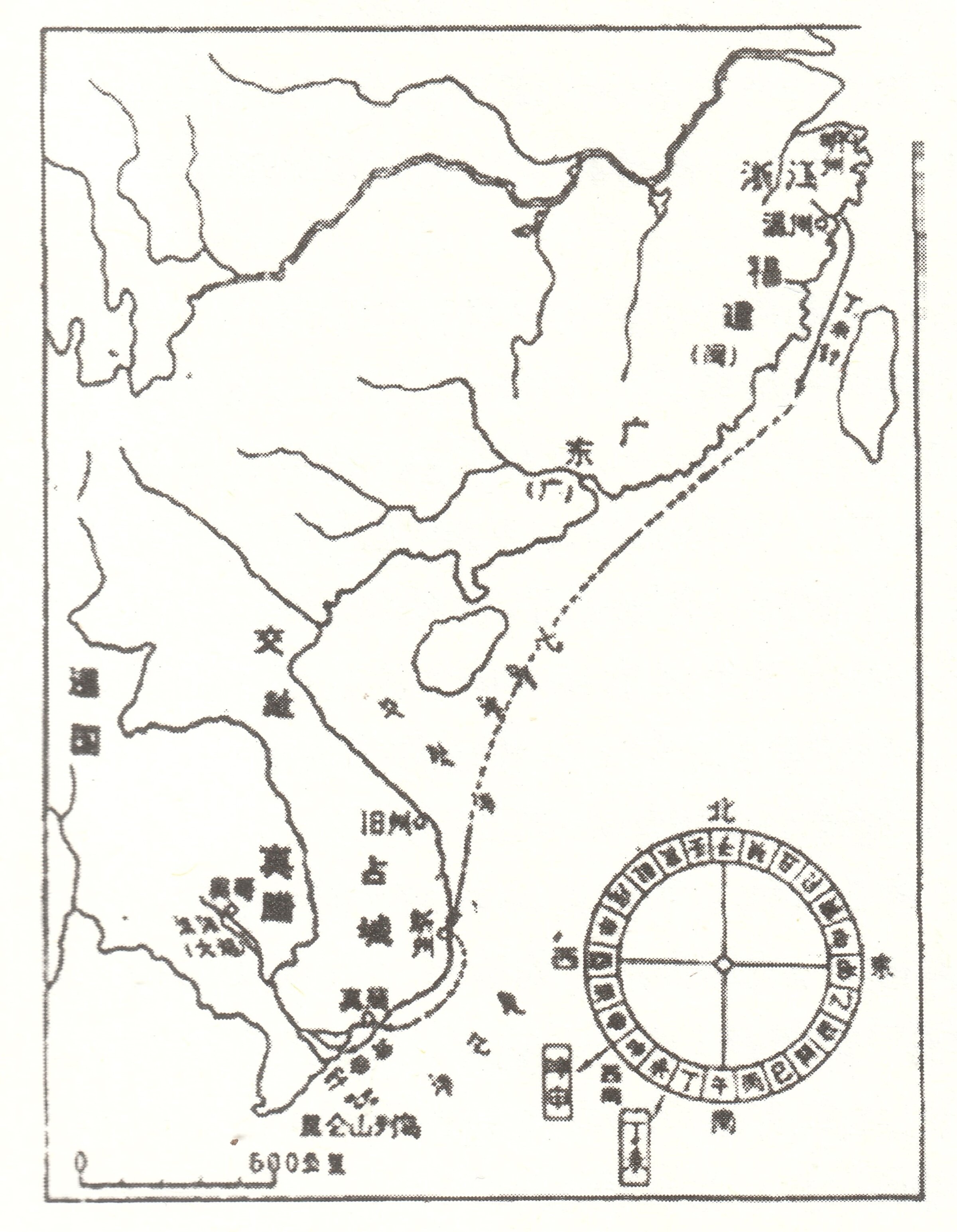 真腊风土记 [Revision and Annotation of The Land and Social Conditions of ...