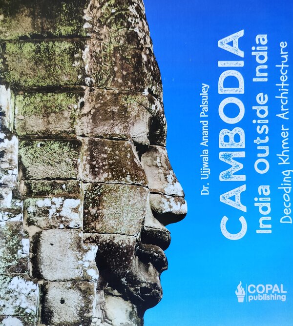 Architecture - Angkor Database