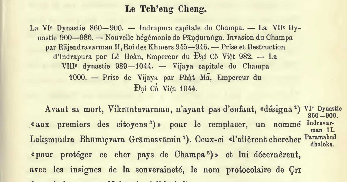 Le Royaume de Champa | The Kingdom of Champa - Angkor Database