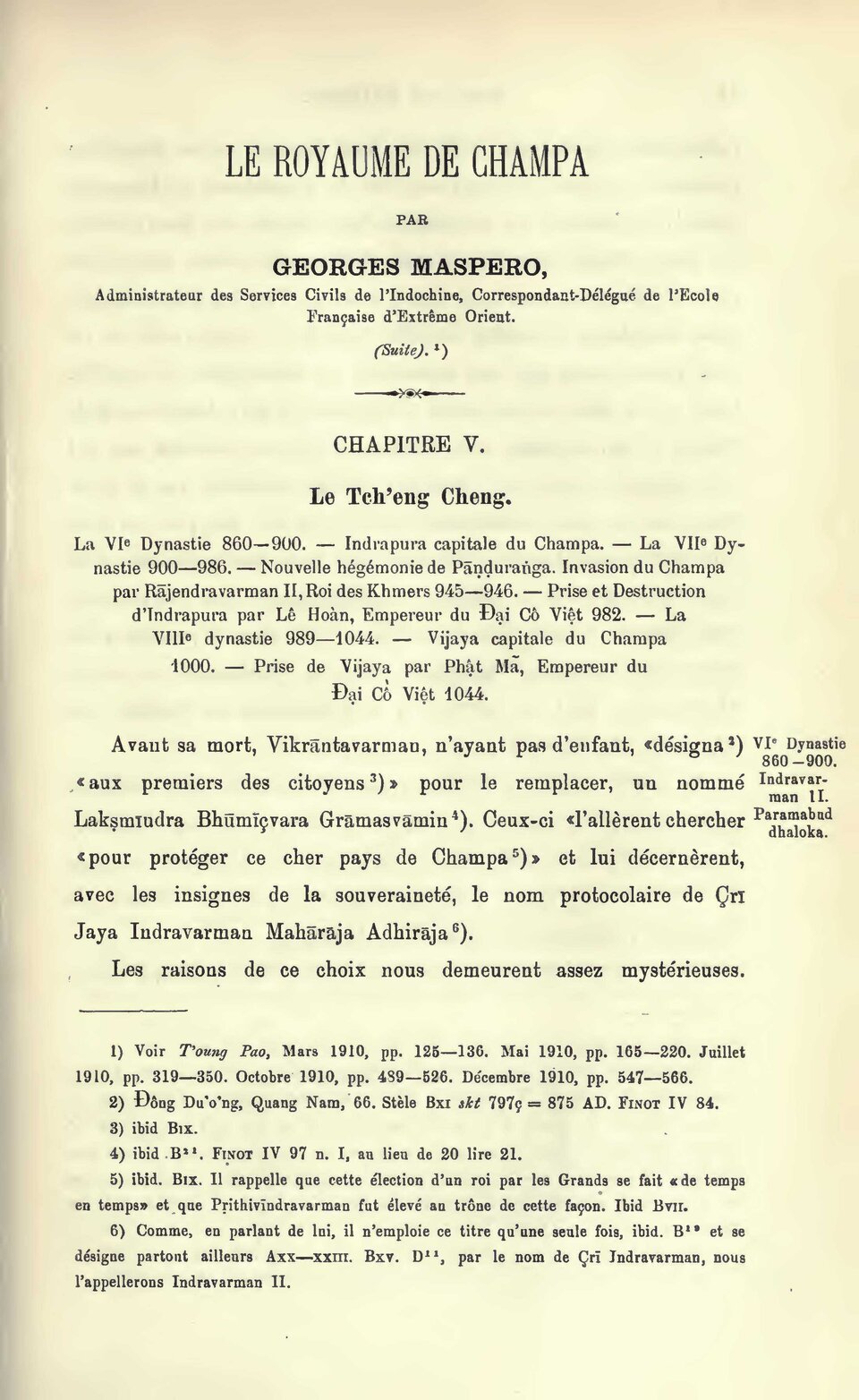 Le Royaume de Champa | The Kingdom of Champa - Angkor Database