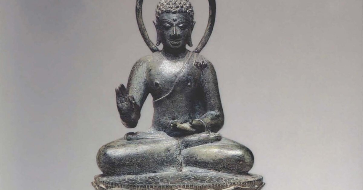 The Lotus Transcendent: Indian and Southeast Asian Art from the Samuel ...