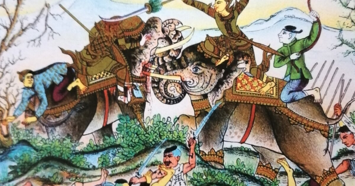 Vorvong & Saurivong, A Cambodian Tale - Angkor Database