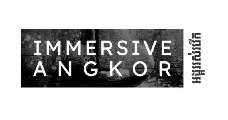 Immersive Angkor - Angkor Database