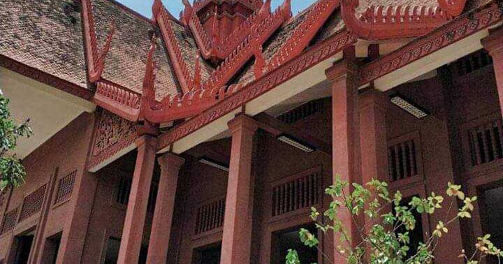 National Museum of Cambodia Library - Angkor Database