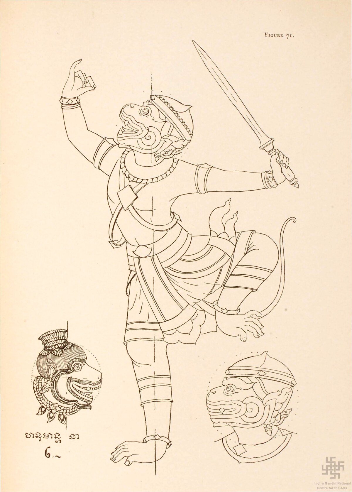 Cambodian Drawings by Oknha Tep Nimit Mak and Oknha Reachna Prasor Mao, 1923 - Angkor Database