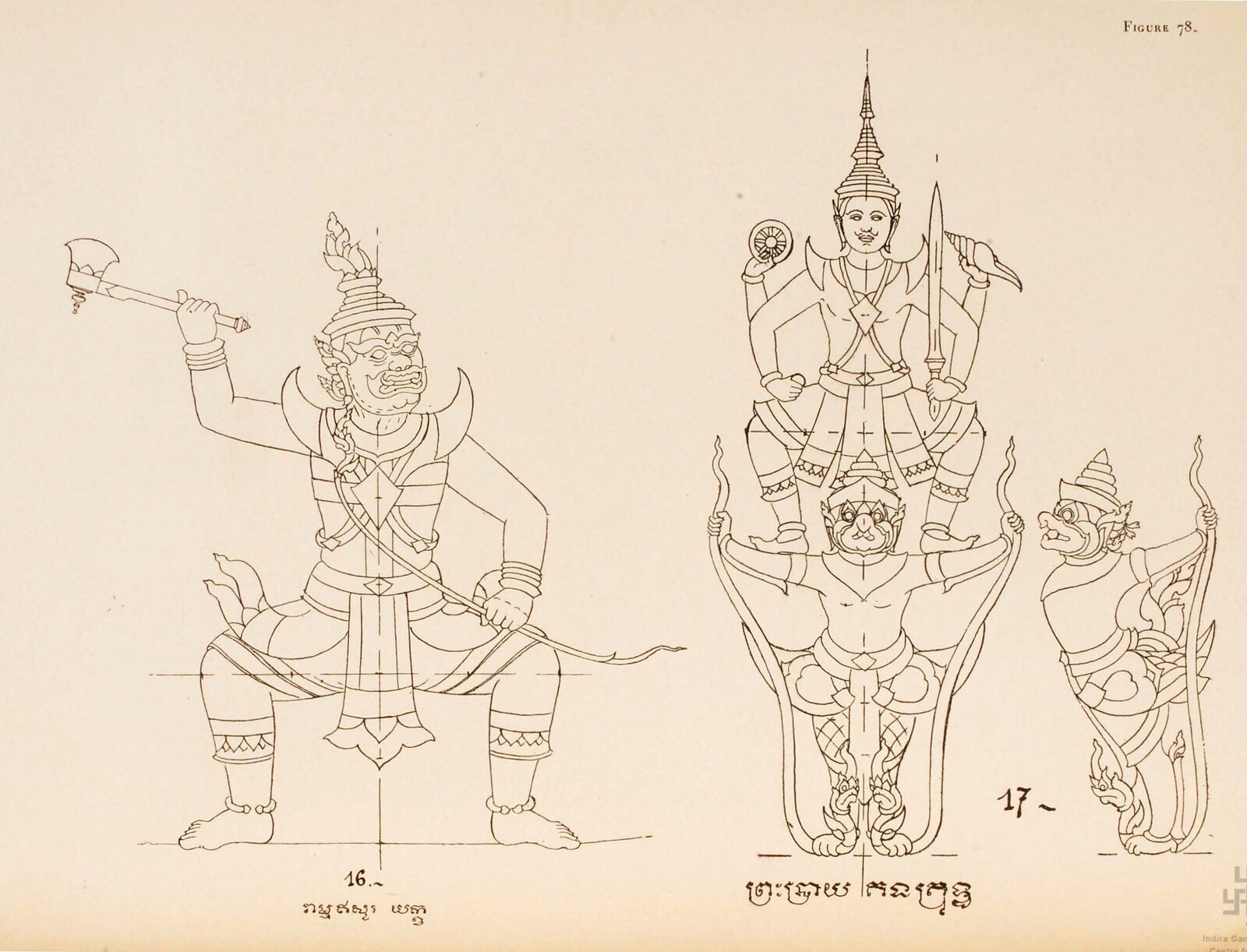 Cambodian Drawings by Oknha Tep Nimit Mak and Oknha Reachna Prasor Mao, 1923 - Angkor Database