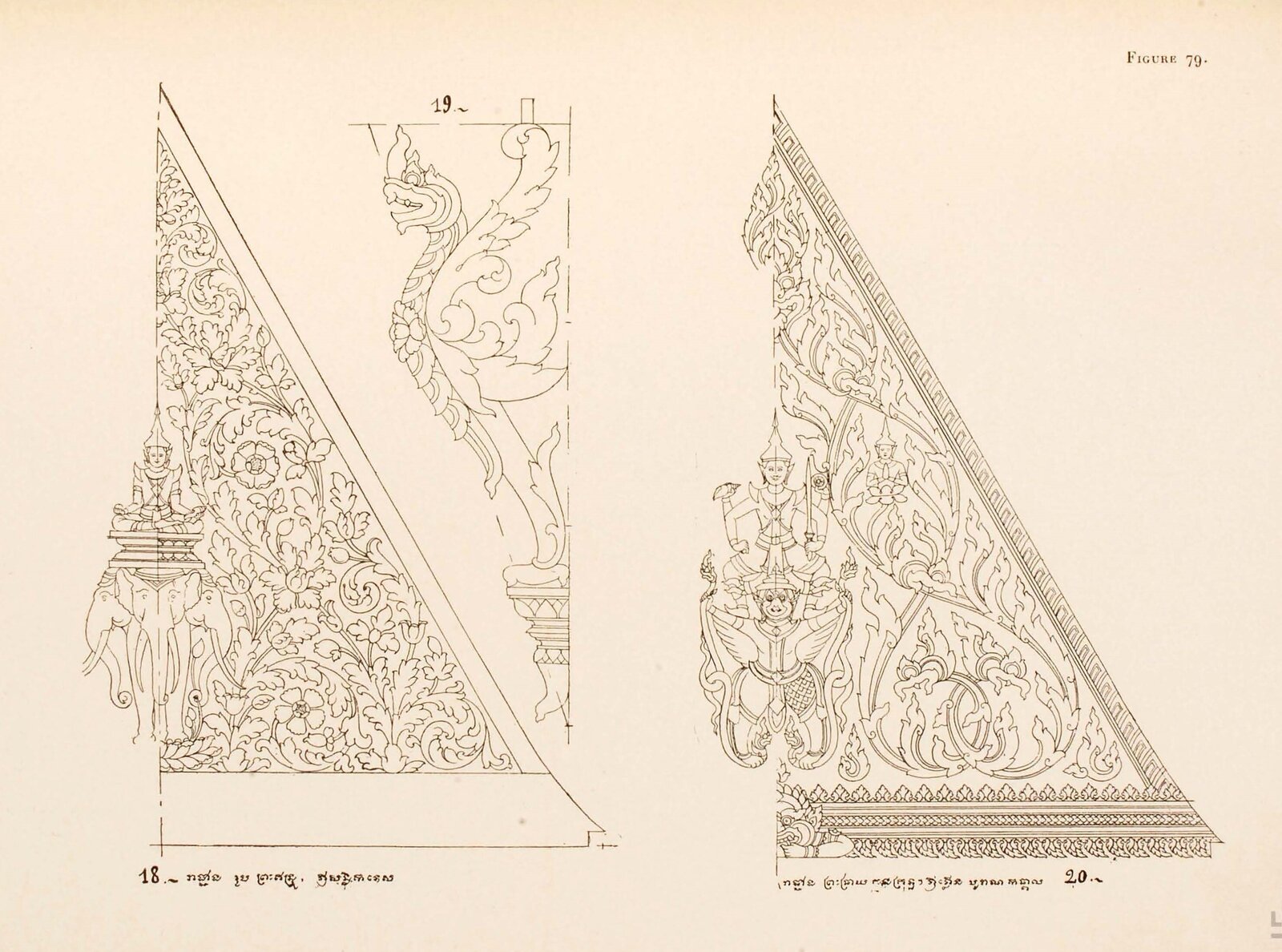Cambodian Drawings by Oknha Tep Nimit Mak and Oknha Reachna Prasor Mao, 1923 - Angkor Database