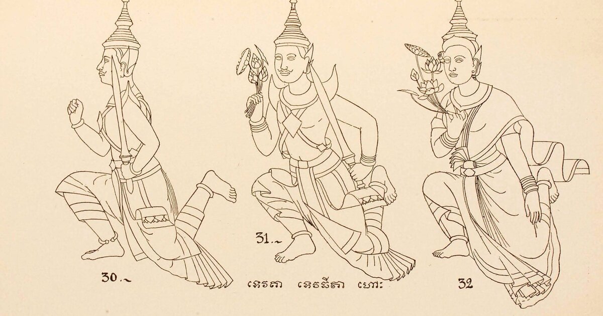 Cambodian Drawings by Oknha Tep Nimit Mak and Oknha Reachna Prasor Mao, 1923 - Angkor Database
