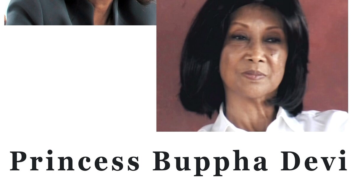 Princess Buppha Devi, The First Royal Apsara - Angkor Database