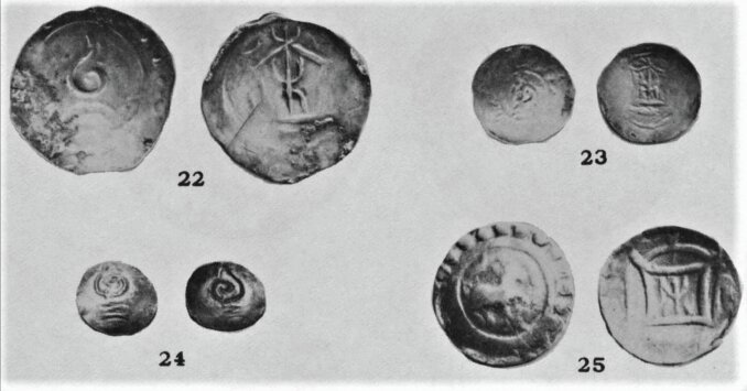 The Ancient Coinage of Mainland Southeast Asia - Angkor Database